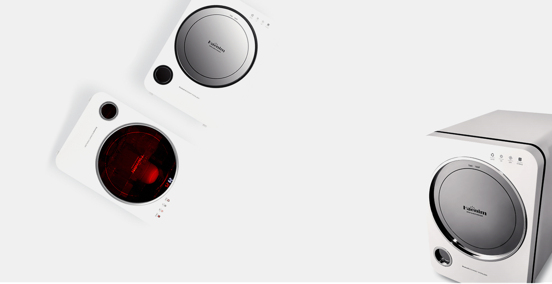 Haenim – INNOVATION FUNCTION & DESIGN